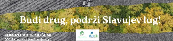 Podržimo Slavujev lug svojom donacijom i sačuvajmo dva hektara šume ...